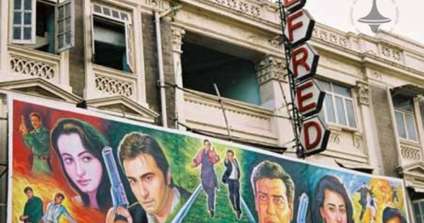 Alfred Talkies Screen 1 - Girgaon Social Media