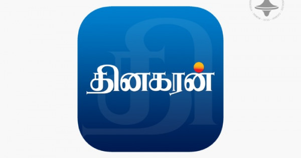 Dinakaran - Astrology & Social Media