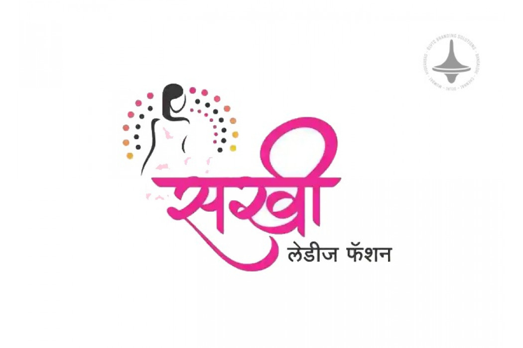 newspaper advertisement writing-print ad size-Elyts Branding and ...