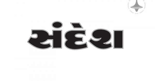 Sandesh Gujarati Newspaper paid media agency-Elyts Branding and ...