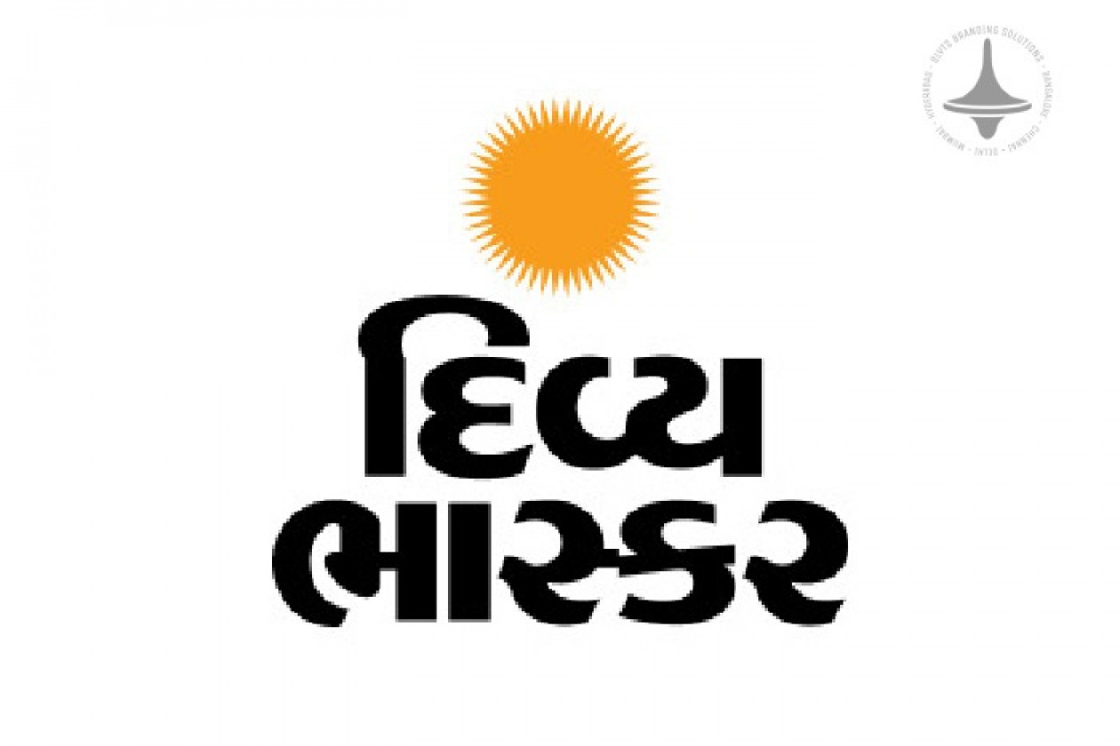 newspaper ads sizes-Elyts Branding and Advertising Company