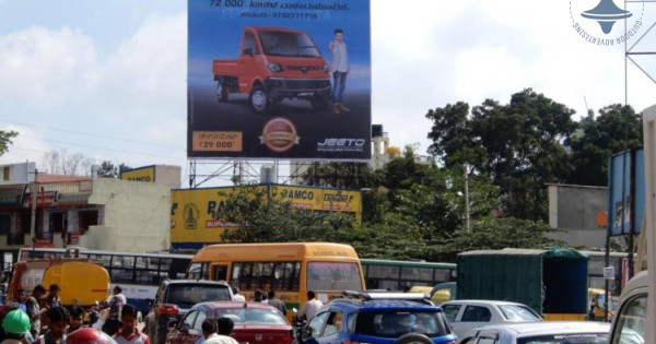 reliance digital advertisement-digital billboard ads-Elyts Branding and ...