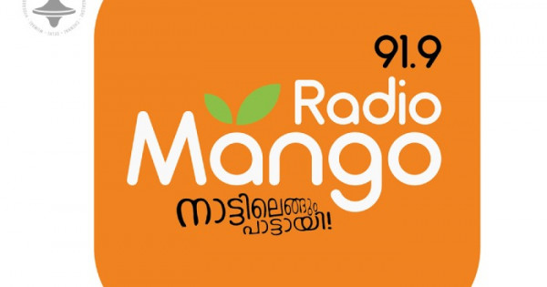 radio advertisement script hindi-radio advertisement from the newspaper ...