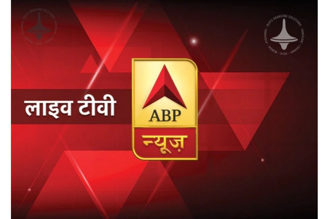 ABP News-tv channel advertisement-Elyts Advertising Company