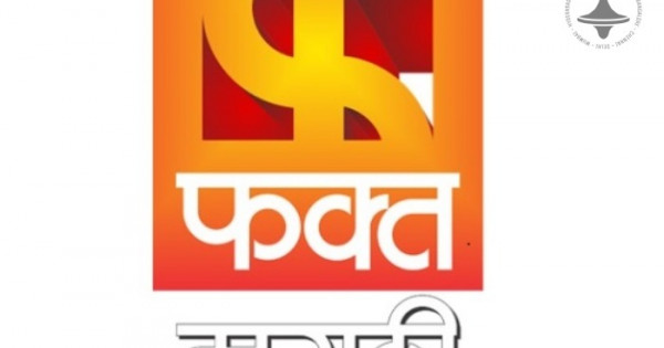 television marketing strategies-Elyts Branding and Advertising Company