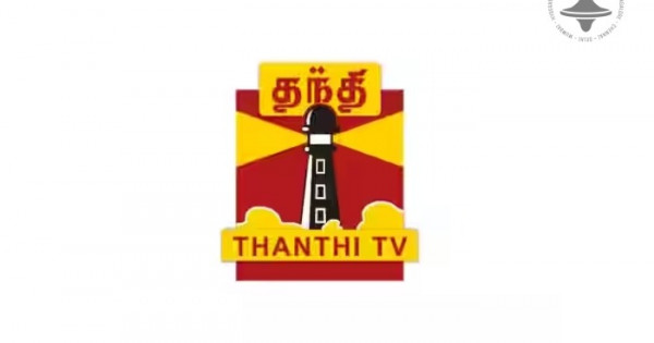 Thanthi tv advertising vs digital marketing in Coimbatore-Thantji tv ...
